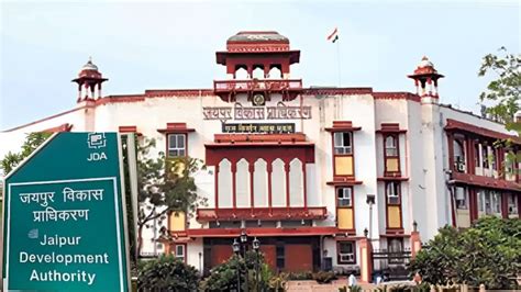 जेडीए आवासीय योजना में फॉर्म भरने से चूक गए हैं तो अब भी है एक मौका