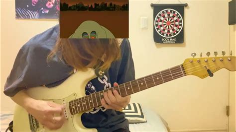 【nee】月曜日の歌 夕日 Guitar Playthrough Youtube