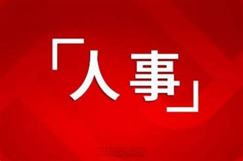 新浪江西首页江西第一门户网站新浪网