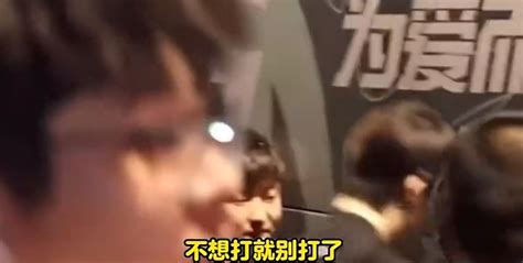 Edg選手醜聞升級，leave恐被永久禁賽，打lpl僅半年，就前途盡毀 壹讀