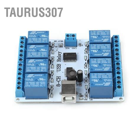 Taurus307 8 ช่อง 12vdc ประเภท B Usb รีเลย์บอร์ดโมดูลคอนโทรลเลอร์สำหรับ