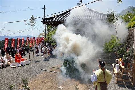 2023年5月のイベントイベントカレンダー日本遺産 葛城修験 里人とともに守り伝える修験道はじまりの地