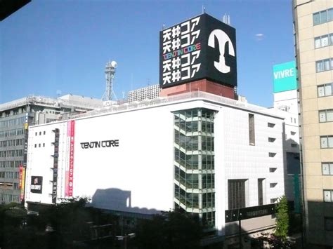 福岡「天神コア」が再開発プロジェクトに伴い2020年3月に建て替えを実施