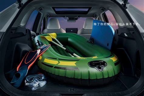 【rav4荣放20l 四驱探险旗舰版图片 汽车图片大全】 易车