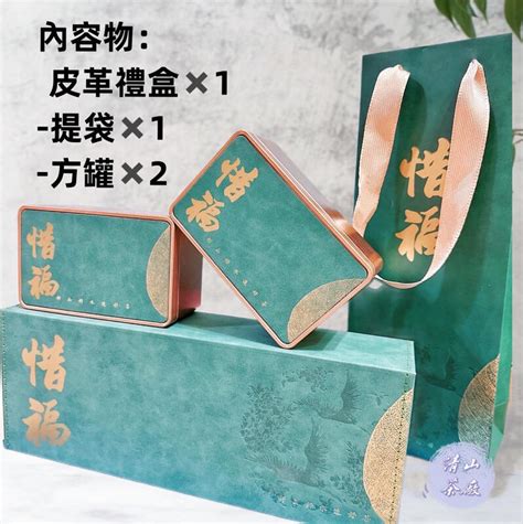 【清山茶廠】比賽味 凍頂烏龍 功夫茶 2023年春茶 冬茶 重焙火 重喉韻 烏龍茶 熟果香 較不傷胃 茶葉 暖底茶 露天市集 全台最大
