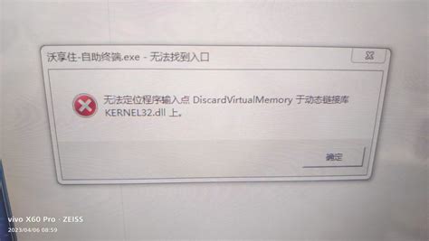 [bug] Use Getusermedia To Get The Video Media Stream In Portrait And The Obtained Video Stream
