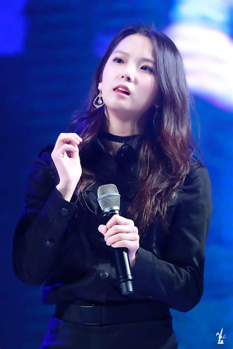 Yujin Clc 씨