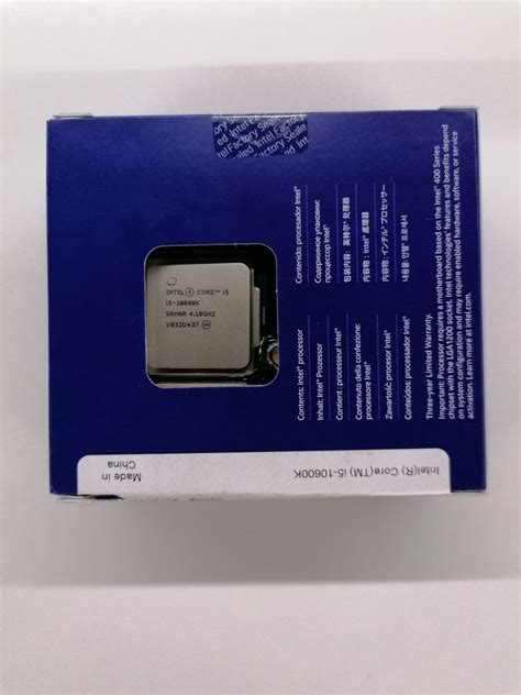Intel Core i5-10600K Processor