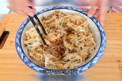 萝卜素馅包子，味道鲜香好吃营养高，一口气吃4个味道包子营养