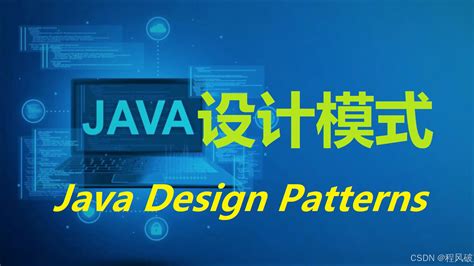 Java 享元模式：打造高扩展游戏角色模型，优化 Mmo 游戏开发 Ew帮帮网