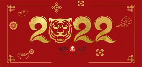 线稿虎头背景图片 线稿虎头背景素材图片 千库网
