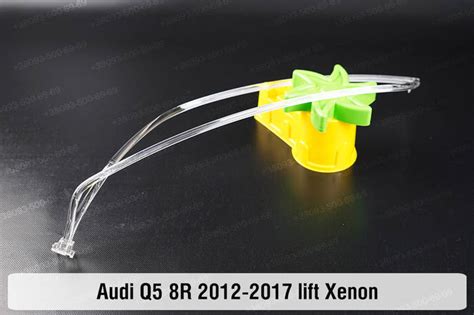 Світловод фари Audi Q5 8R Xenon (2012-2017) рестайлінг лівий (ID ...