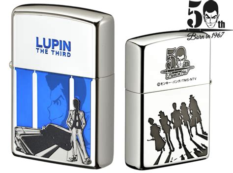 「ルパン三世」原作誕生50周年記念・ファイナル！ ｜ ハピラボcom ジッポ・キャラクター・文具・雑貨・メンズアイテム