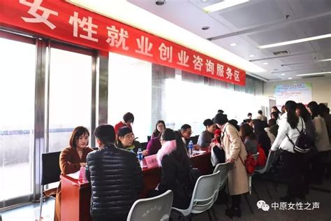 【喜迎妇代会】引领妇女发展的时代华章 ——省妇联妇女发展工作综述乡村