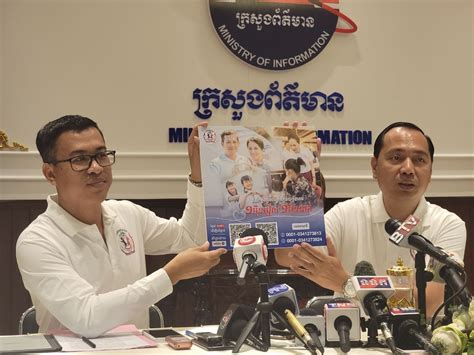 យុទ្ធនាការ «១ម៉ឺនរៀល ១ម៉ឺននាក់ ទទួលបានថវិកាបរិច្ចាពីមហាជន ជាង២លានដុល្លារ