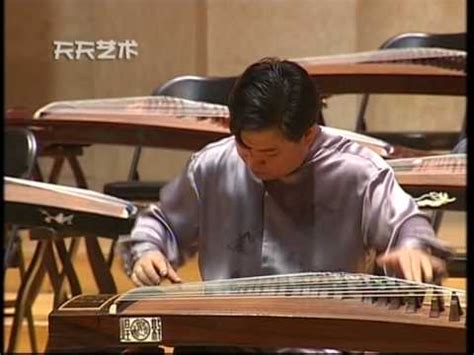 王中山古箏演奏漢江韻 GuZheng Trio The Charm of Han River YouTube