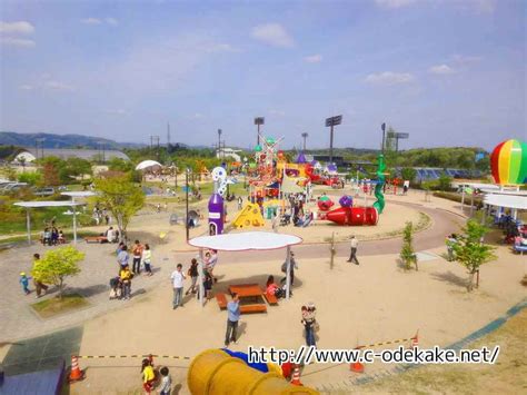 みよし運動公園 遊びの王国【中国地方おでかけしようねっと】県下随一！子供たちの遊び場として2013年には大型遊具がさらに増設。お隣には「三次