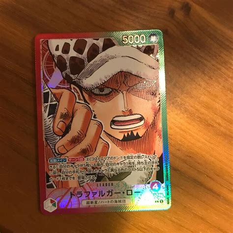 ワンピースカードローパラレル