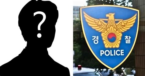 Idol Turned Rapper On Trial For Illegally Filming Sex With 3 Victims