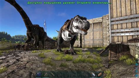 ARK: Survival Evolved (Одиночка) - Новый баланс одиночной игры, стоит ...