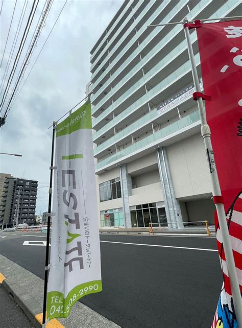 Jr「豊田駅」南口再開発中 日野市【豊田駅南口】の地域密着の不動産屋≪アイ・エステート≫