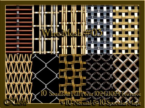 Second Life Marketplace Wire Mesh 03 Alpha Seamless Textures