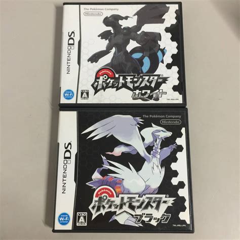 ポケットモンスター ブラック・ホワイト