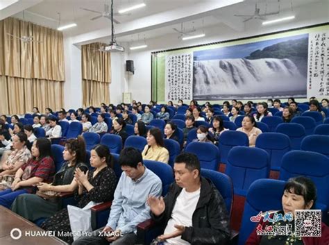 九江市育树高级中学高三年级召开家庭教育讲座（组图） 九江频道