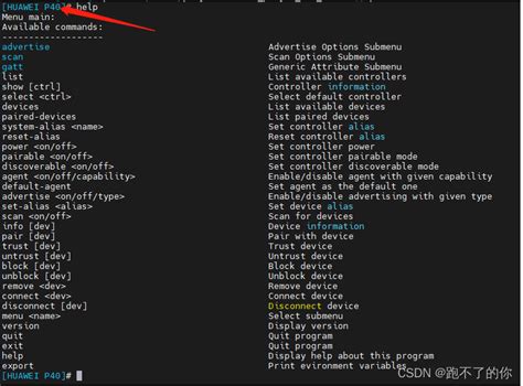 Bluez550蓝牙文件传输obexctl Csdn博客
