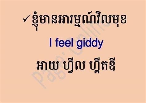 តូណូ កំសាន្ដ តូណូ កំសាន្ដ Added A New Photo
