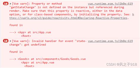 Property Or Method Is Not Defined On The Instance But Referenced