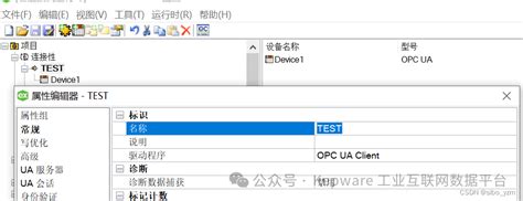 如何读取西门子plc的中文字符串？西门子触摸屏字符串显示汉字 Csdn博客