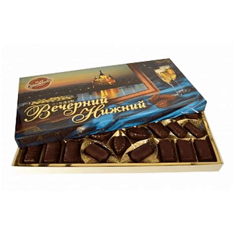 Конфеты шоколадные Сормово Вечерний Нижний с шоколадной и трюфельной ...