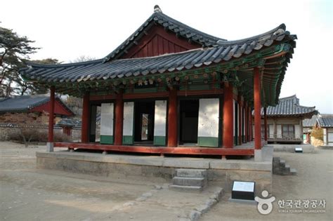 Sosuseowon Confucian Academy 소수서원 Trippose