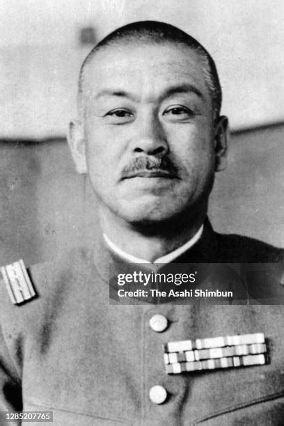 Battle Of Okinawa Mitsuru Ushijima Battle Of Okinawa Axoa