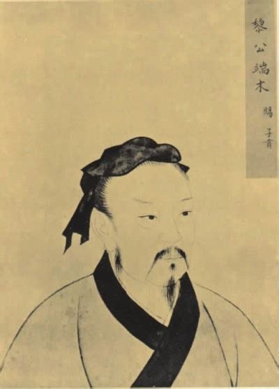 儒商与中国传统商业伦理 国学网 国学经典 国学大师 国学常识 中国传统文化网 汉学研究