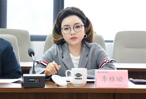 共同为产业发展赋能！金荣集团与中化学南方建设投资有限公司签订战略合作协议 企业资讯 湖南金荣雅创科技服务有限公司