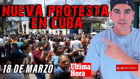 VUELVEN A PROTESTAR EL PUEBLO TOMA LAS CALLESAlain Paparazzi Cubano
