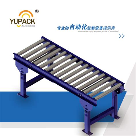 No Driven Foldable Roller Conveyor China Roller Conveyor And Conveyor