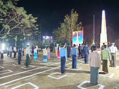 ကျွန်းစုမြို့တွင် ၇၅ နှစ်မြောက် စိန်ရတုပြည်ထောင်စုနေ့ အလံတင်အခမ်းအနားန