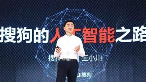 一克商評丨英特爾前腳還在和amd結盟對抗英偉達 後腳就挖來隊友骨幹 每日頭條