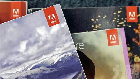 巨額收購被認為作價過高 Adobe市值蒸發兩成 澳門力報官網