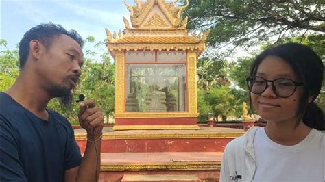 ឧបសម្ព័ន្ធទី១ ជំពូក គ មុខងារខាងយោធាទំព័រ ១៩២ ភាគទី ១៥៣៣ Youtube