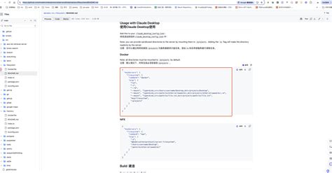 Mcp协议langchain4j Mcp Csdn博客