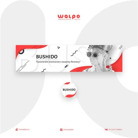 Дизайн вк | Ui design principles, Creative graphic design, Banner design