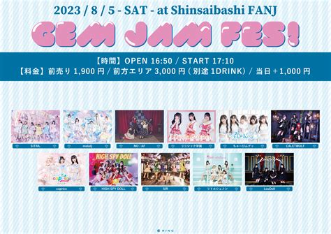 Meluq On Twitter Meluq Sat Gem Jam Fes