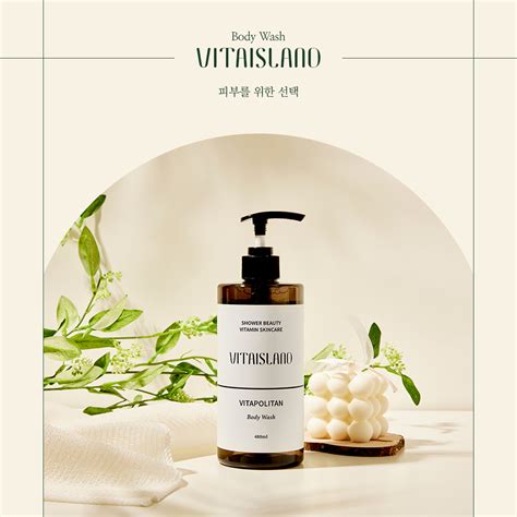 Moolmangkorea 차가운 겨울 바람과 뜨거운 실내 난방에 피부는 건조주의보😢 이럴 때 일수록 워시 제품의 성분을 살펴봐야 돼요🔥 건조한 피부를 촉촉하게 만들어줄