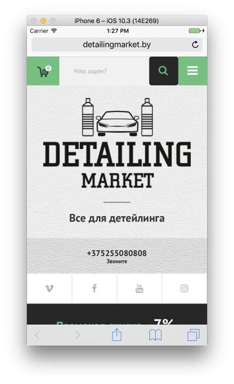 Ошибка на сайте Html Coding Учим делать сайты Форум про Html Css