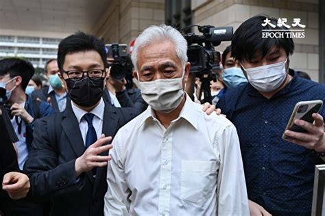 港818案 黎智英遭判1年 梁国雄遭判1年半 8·18集会 宣判 吴霭仪、李柱铭 大纪元