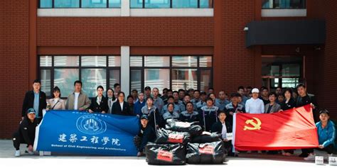 吉林省经济管理干部学院